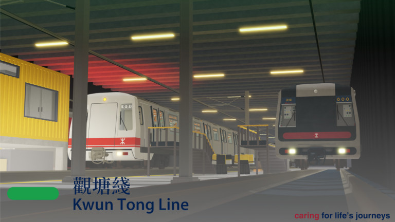 RobloxGo | [PUBLIC + GEN 1 M STOCK] MTR, 港鐵 | Kwun Tong - 觀塘綫 - Real ...