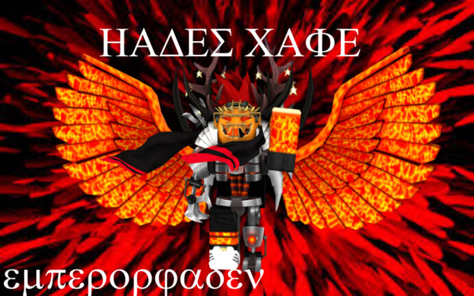 RobloxGo | Hades Cafe [BETA] - Real Time Stats, Insights And Ranking