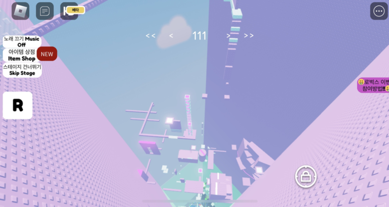 RobloxGo | [UPDATE] slush stage tower - Real Time Stats, Insights And ...