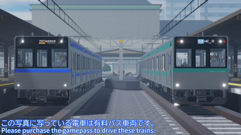 RobloxGo | Obakyu Electric Railway | Train Simulator - Real Time Stats ...