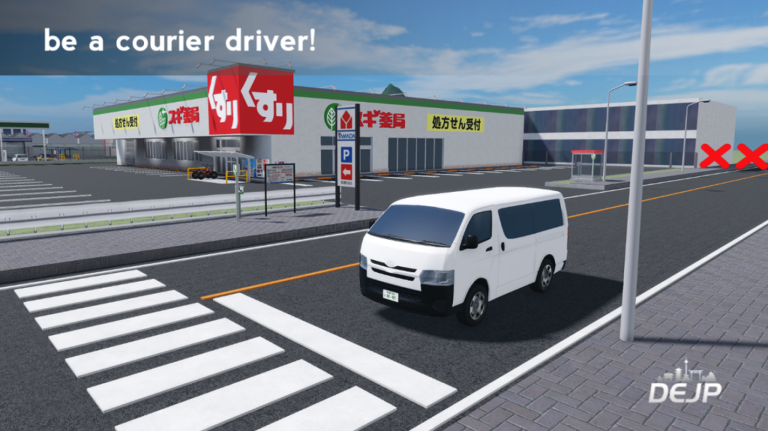 RobloxGo | Driving Experience Japan [DEJP] - Real Time Stats, Insights ...