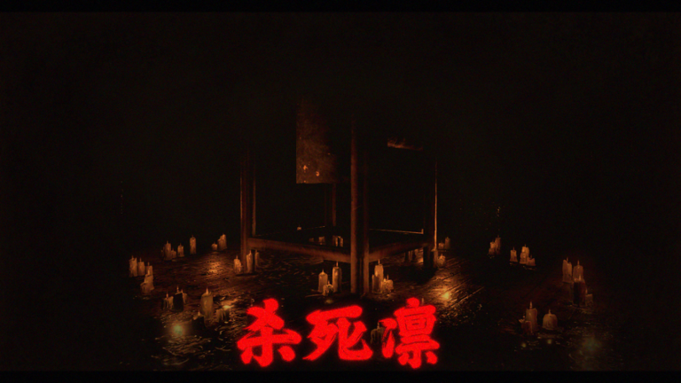 RobloxGo | What is KILL RIN [HORROR] age rating?