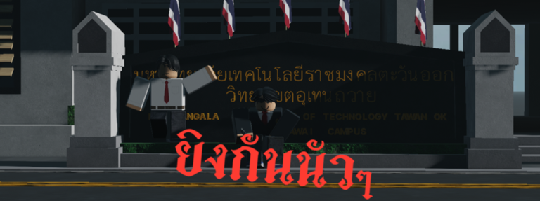 RobloxGo | Fuzzy Gun - Real Time Stats, Insights And Ranking