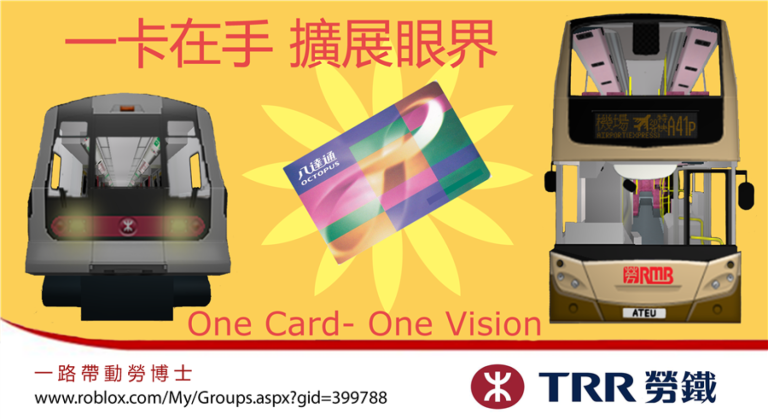 RobloxGo | 勞鐵公司 The Ryan Railroad- 勞博士之星線 Roblox Star Line - Real Time ...