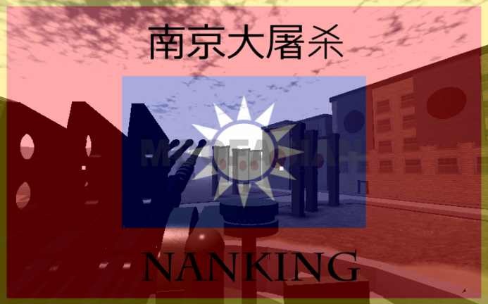 RobloxGo | [CNRA] Nanking, 1937 [Museum Map] - Real Time Stats ...