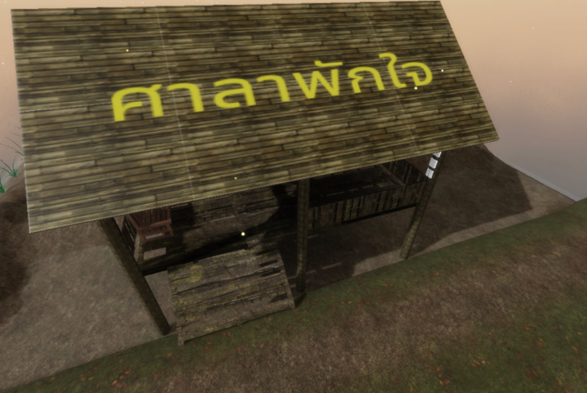 RobloxGo | What is [Voice Chat]ศาลาพักใจ Vrchat age rating?