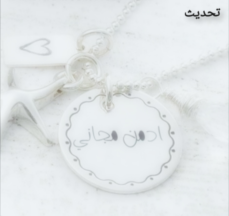 RobloxGo | ادمن مجاني) تحديث) - Real Time Stats, Insights And Ranking