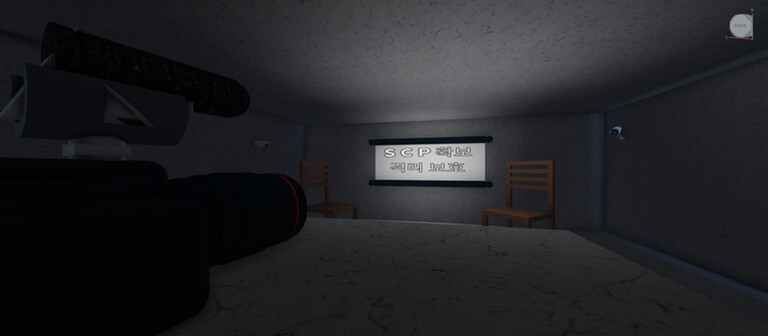 RobloxGo | (korea) scp White Iion Area - Real Time Stats, Insights And ...