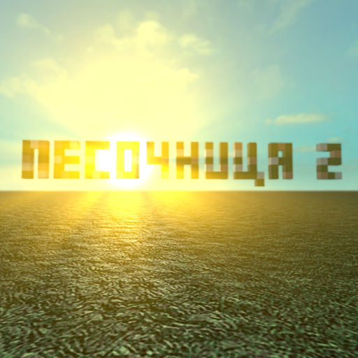 RobloxGo | Build Logic! - Real Time Stats, Insights And Ranking