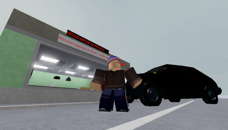 RobloxGo | Panelka [ALPHA] - Real Time Stats, Insights And Ranking