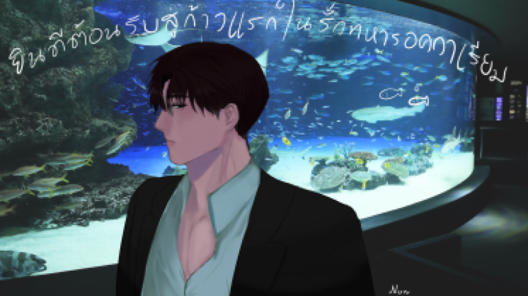 RobloxGo | 🎉First Step in the Thai Military Fence [Roleplay]🎉 - Real ...